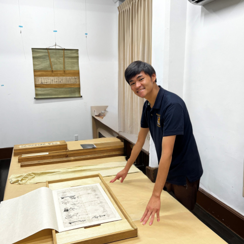 Andrew Fischer awarded Japanese Studies Fellowship | Robinson College